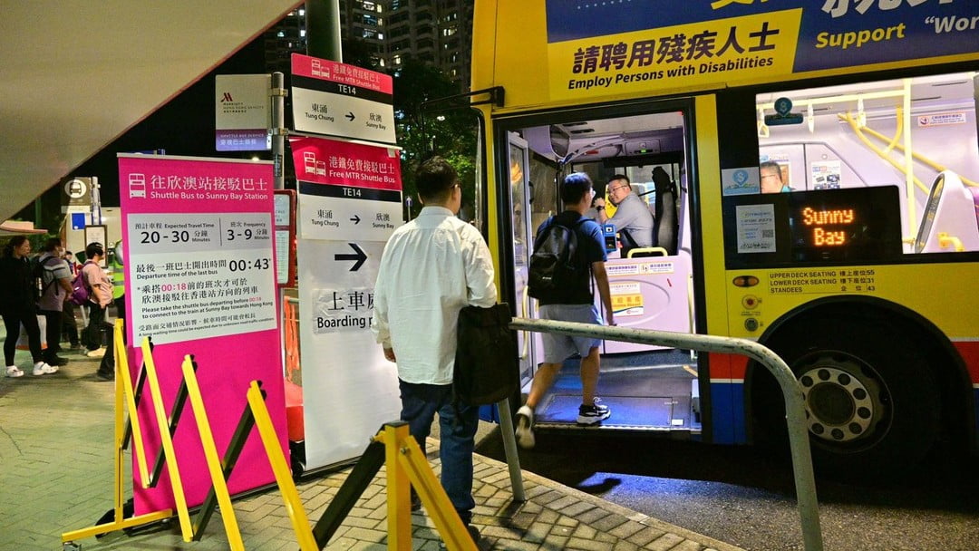 港鐵：東涌綫接駁巴士車程約20至30分鐘 籲預留乘車時間｜本地｜商業電台 881903
