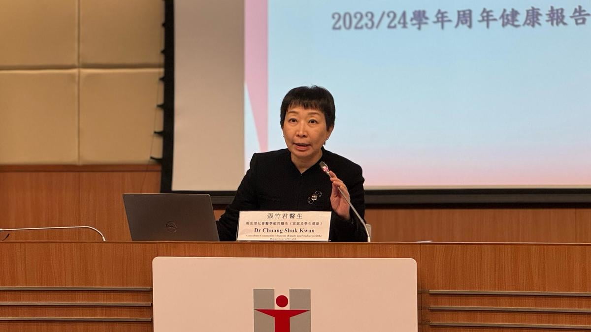 23/24學年計劃和試圖自殺學童數量下降 張竹君：統計數字或未能反映實況｜本地｜商業電台 881903