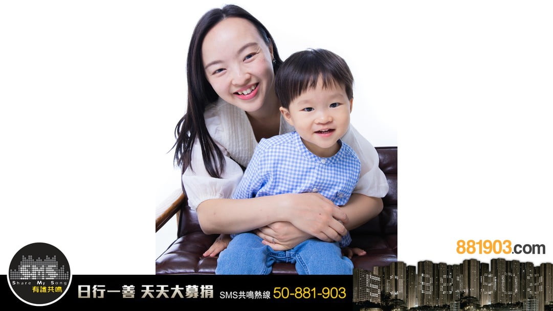 小小生命發起人杜慧妍與弱勢孕婦同行遇上奇蹟｜有誰共鳴｜商業電台 881903