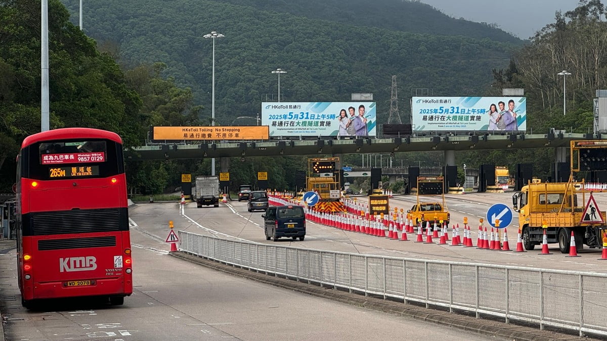 運輸署：收回大欖隧道後車流增約1成 分流效果接近預期｜本地｜商業電台 881903