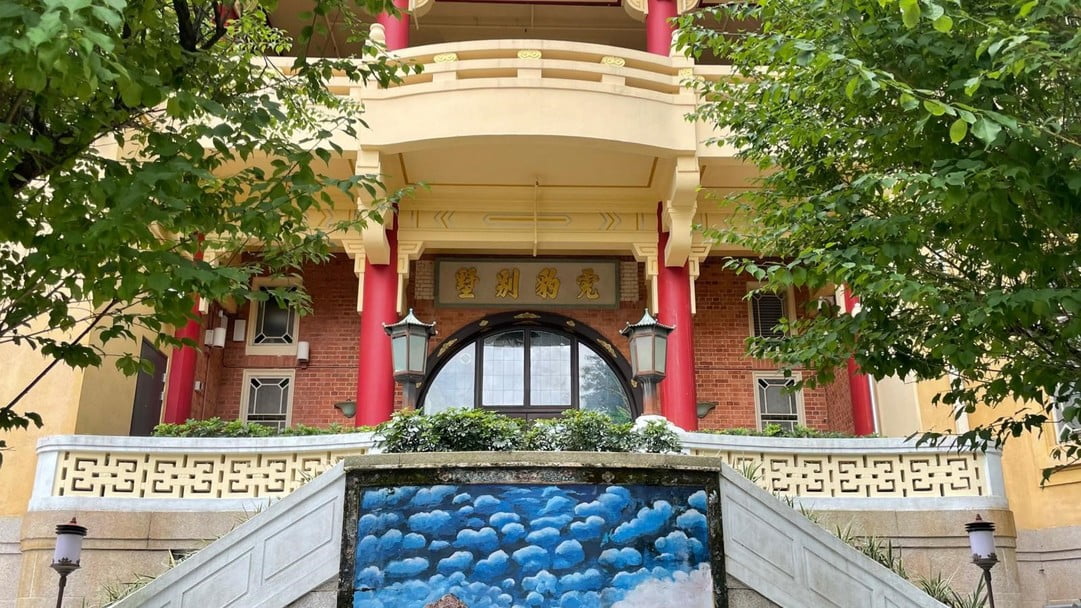 虎豹別墅周五起重新開放 將設免費導賞團｜本地｜商業電台 881903