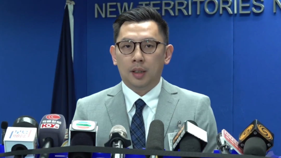 元朗謀殺及意圖傷人案 4男被捕當中2人曾逃往曼谷｜本地｜商業電台 881903