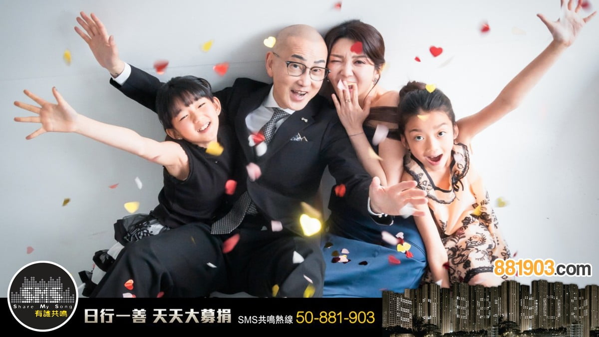 鄒重璂於2000年創立咗自己嘅醫療機構，為市民嘅健康謀福祉。｜有誰共鳴｜商業電台 881903