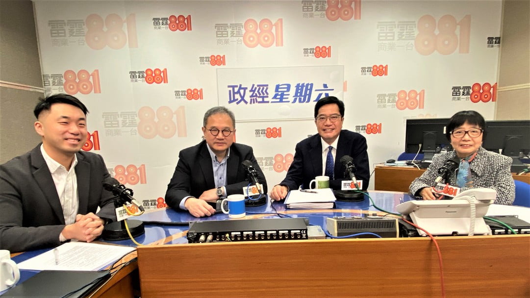 當局料全年訪港旅客可達5000萬人次｜本地｜商業電台 881903