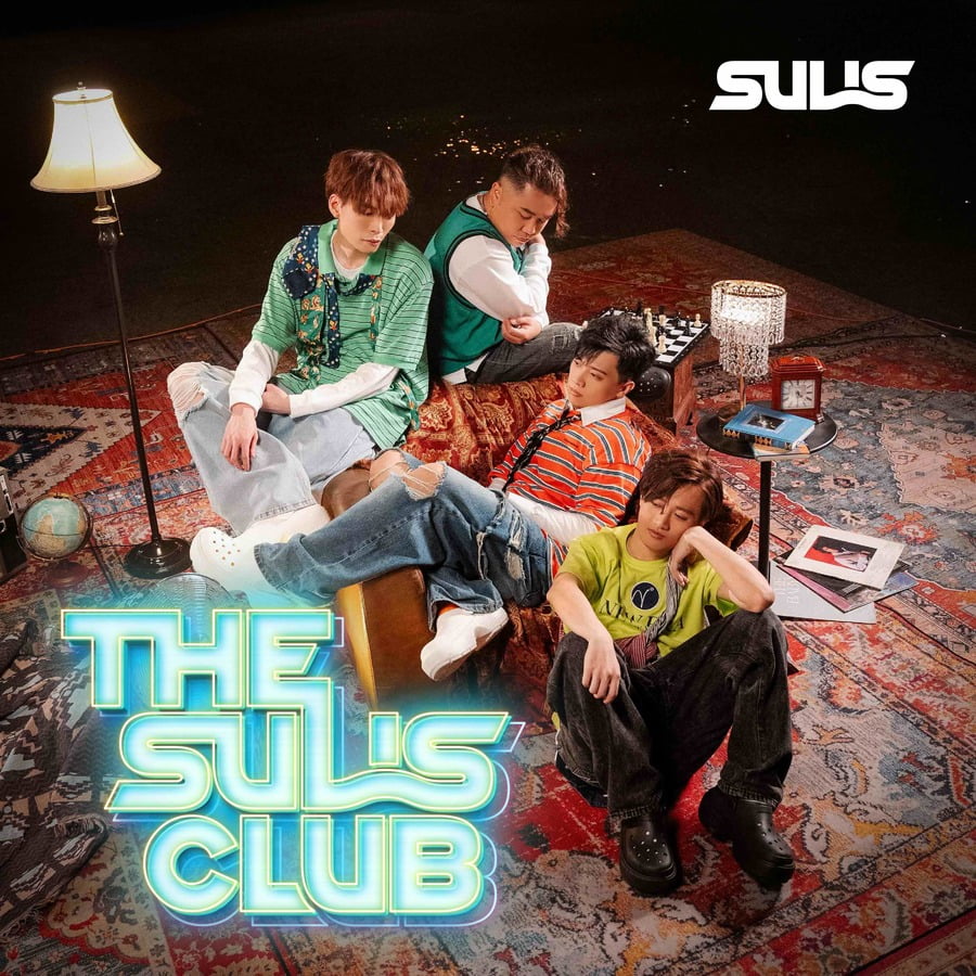 SULIS - The Sulis Club｜派台歌｜my903.com