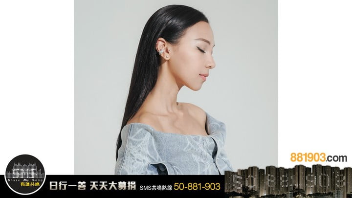 Aga江海迦: It's a Wonderful Life, It's a beautiful Life｜有誰共鳴｜商業電台 881903