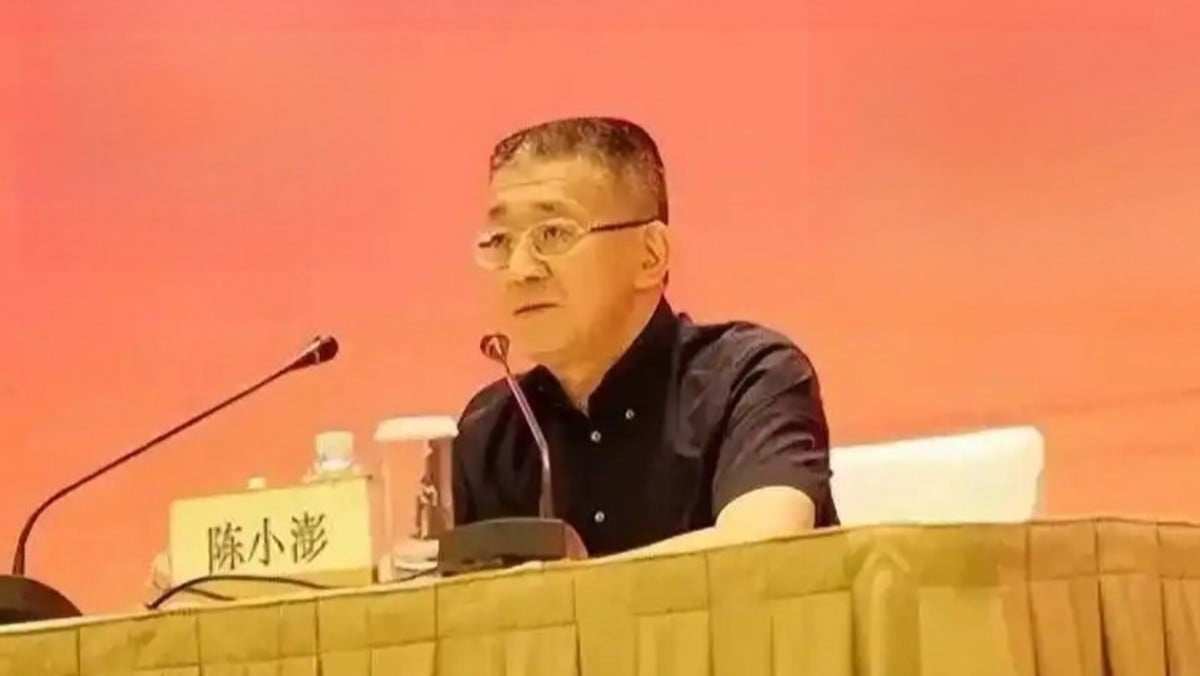 深圳證監局原局長陳小澎被指嚴重污染資本市場生態 開除黨籍｜兩岸｜商業電台 881903