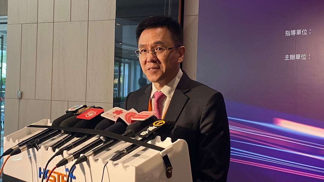 孫東：已委託InnoHK研究應用人工智能規則和指引｜本地｜商業電台 881903