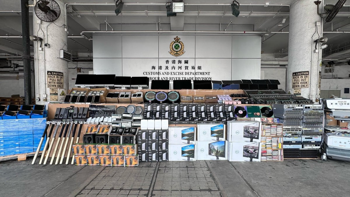 海關偵破4宗海路走私案 檢3.5億元貨物｜本地｜商業電台 881903