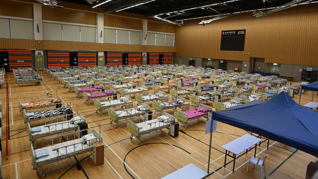港灣道體育館暫托中心下周五投入運作 設130個床位｜本地｜商業電台 881903