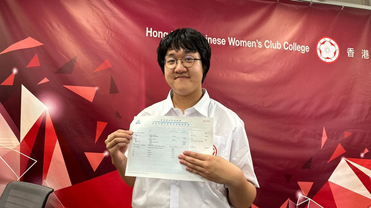 DSE放榜｜14間中學誕生狀元 中國婦女會中學誕生「終極狀元」｜本地｜商業電台 881903