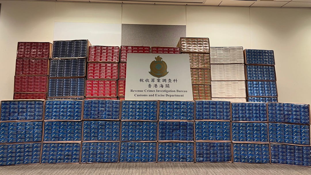 海關搗破三個懷疑私煙貯存倉庫拘捕4人｜本地｜商業電台 881903