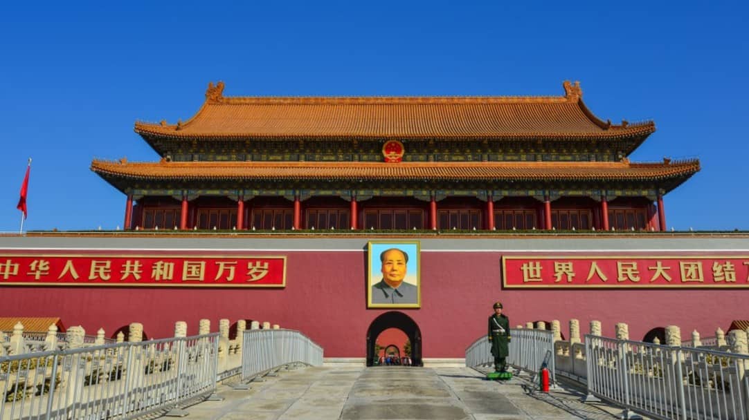 日本籲歐亞勿參加北京抗戰勝利活動 中方：向日方提嚴肅交涉｜國際｜商業電台 881903