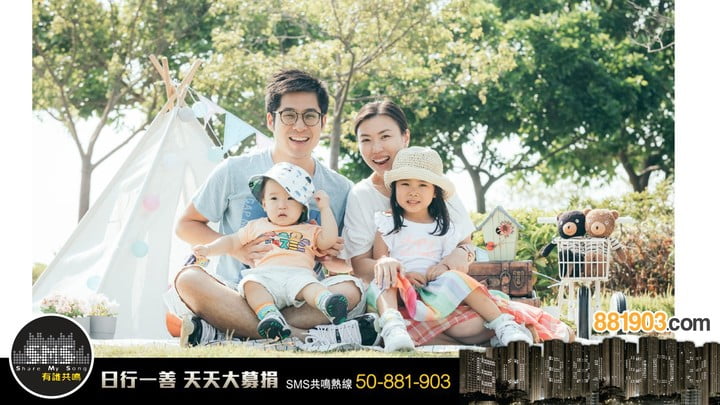 小兒外科專科醫生廖思維: 手語小天使｜有誰共鳴｜商業電台 881903