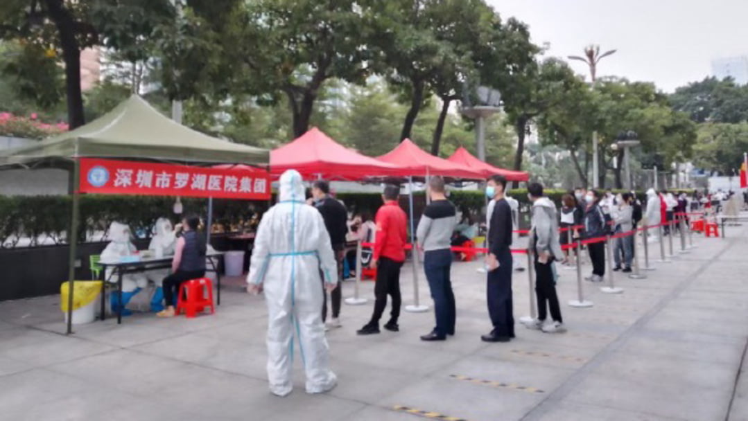 深圳今日新增至少8宗本土病例｜兩岸｜商業電台 881903