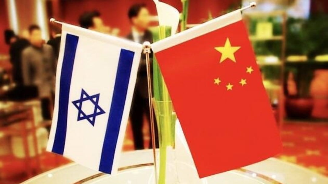 中方批以色列個別議員牽頭搞涉台聲明公然挑戰一中原則｜國際｜商業電台 881903