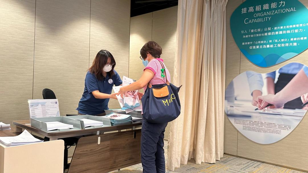 「煥然懿居」首日申請 接至少300份申請略超額｜本地｜商業電台 881903