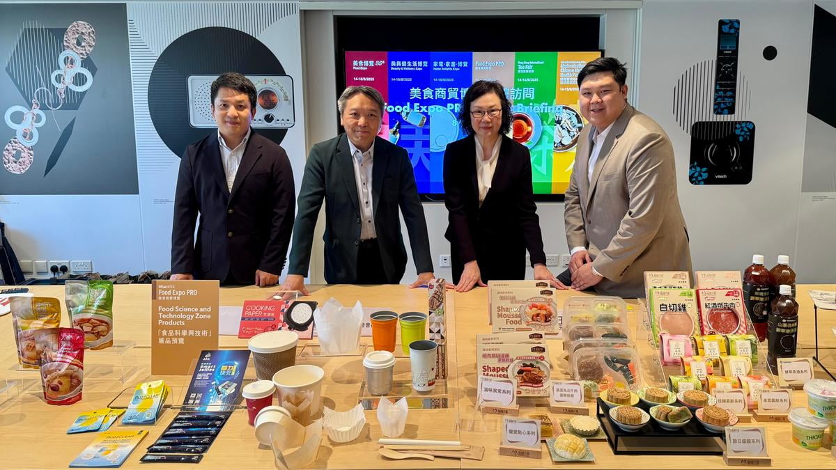 本地食品品牌申「清真認證」 開拓海外市場｜本地｜商業電台 881903