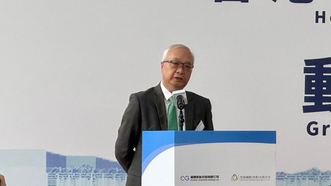 首間電池處理設施動工 謝展寰：本港綠色轉型正飛躍發展｜本地｜商業電台 881903