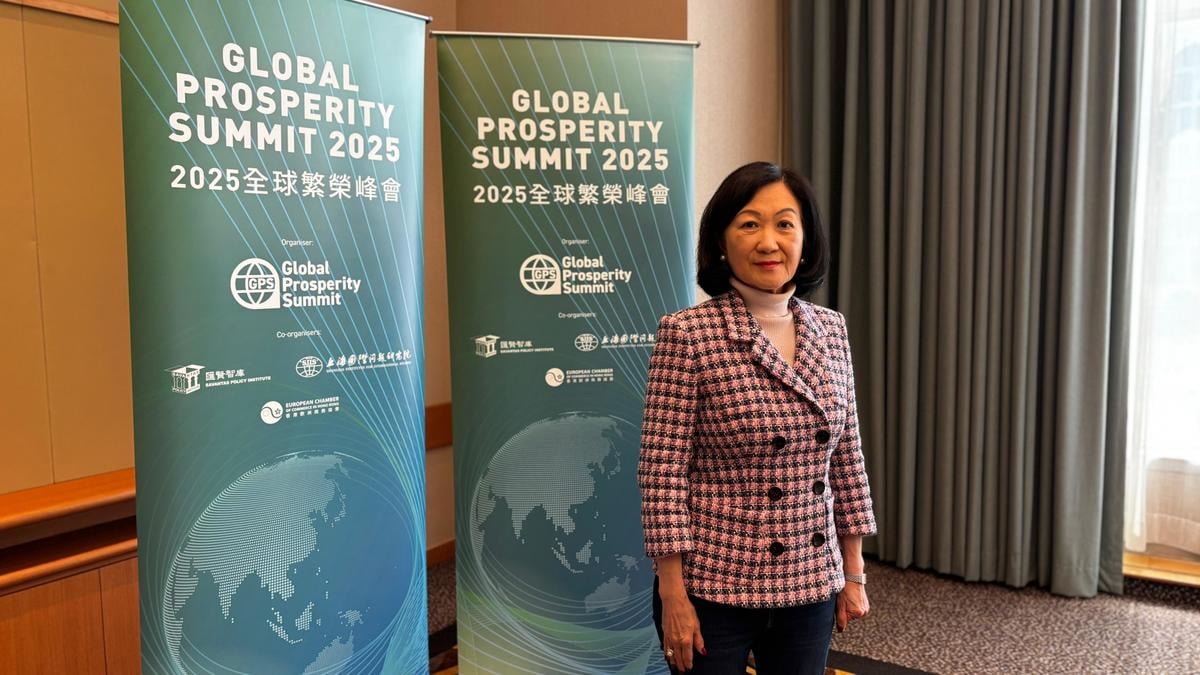 全球繁榮峰會本月19日舉行 論壇涉貿易戰及熱戰議題｜本地｜商業電台 881903