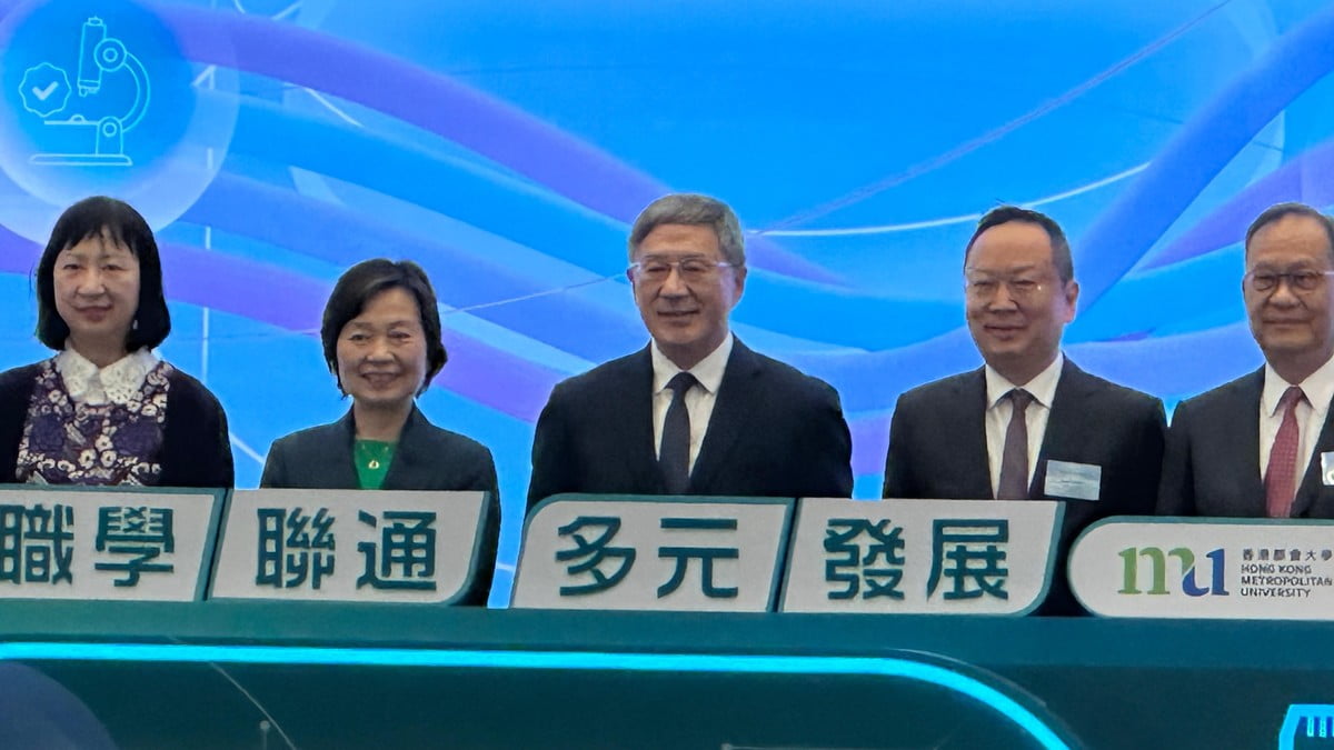 卓永興：逾80家企業成為應用科學大學聯盟支持機構｜本地｜商業電台 881903