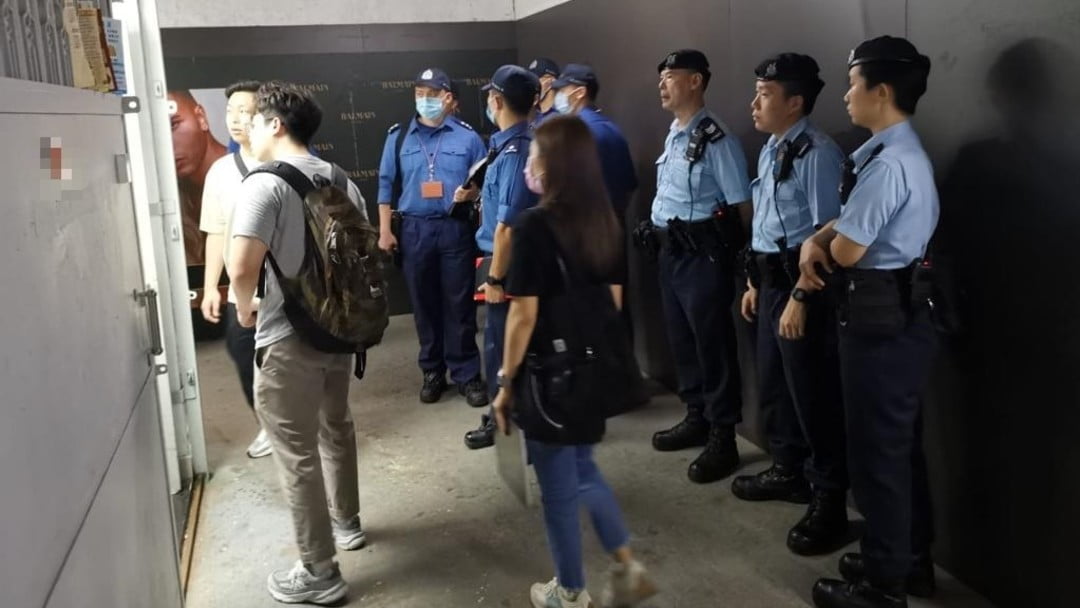 跨部門行動打擊觀塘工業區違規處所｜本地｜商業電台 881903