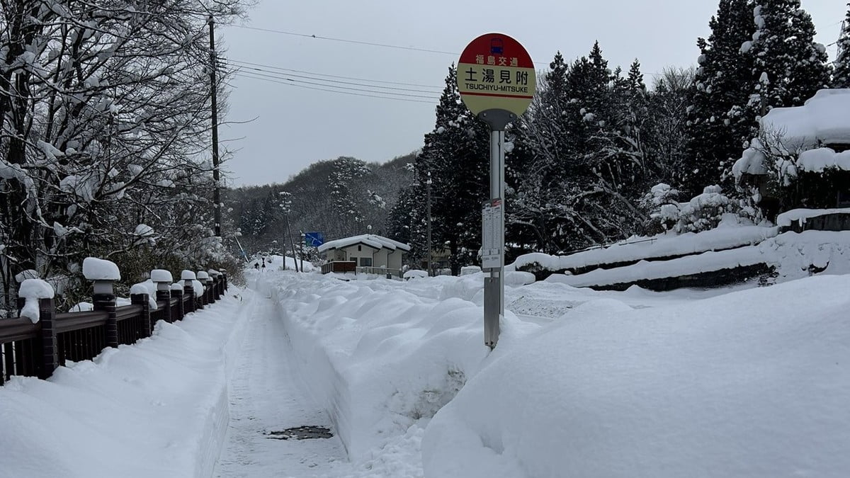 日本福島市雪崩仍未完成清理 3旅館約50人被困｜國際｜商業電台 881903