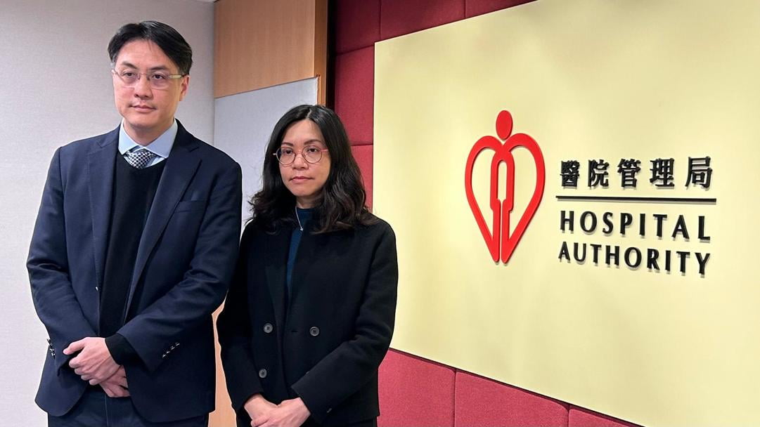 醫管局數據實驗室和科研機構發展人工智能識別骨折技術｜本地｜商業電台 881903