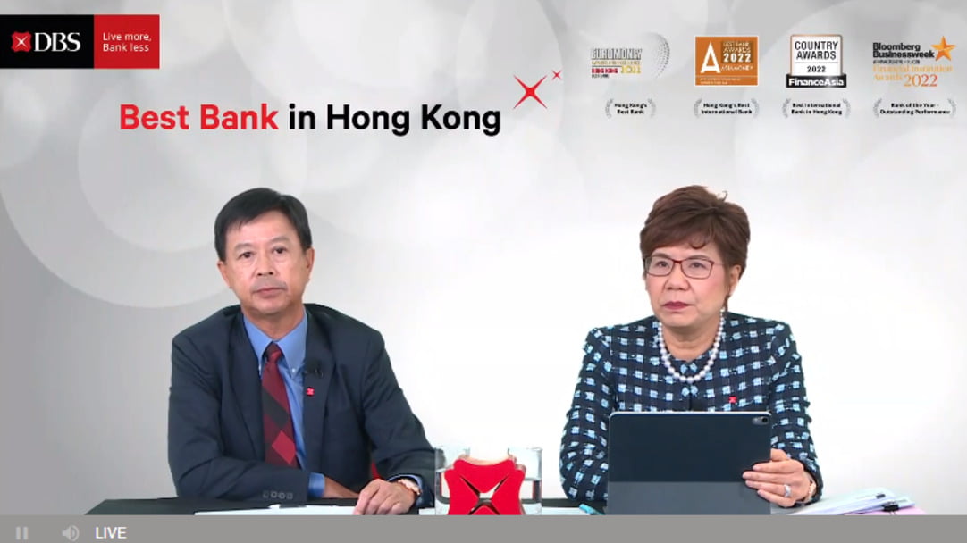 星展香港：內房資產風險敞口少於600億港元｜財經｜商業電台 881903