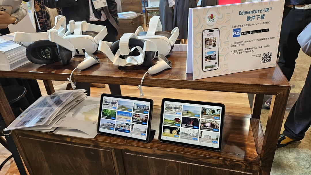 有科技公司研發AI學習平台 助批改作文分析學習趨勢｜本地｜商業電台 881903