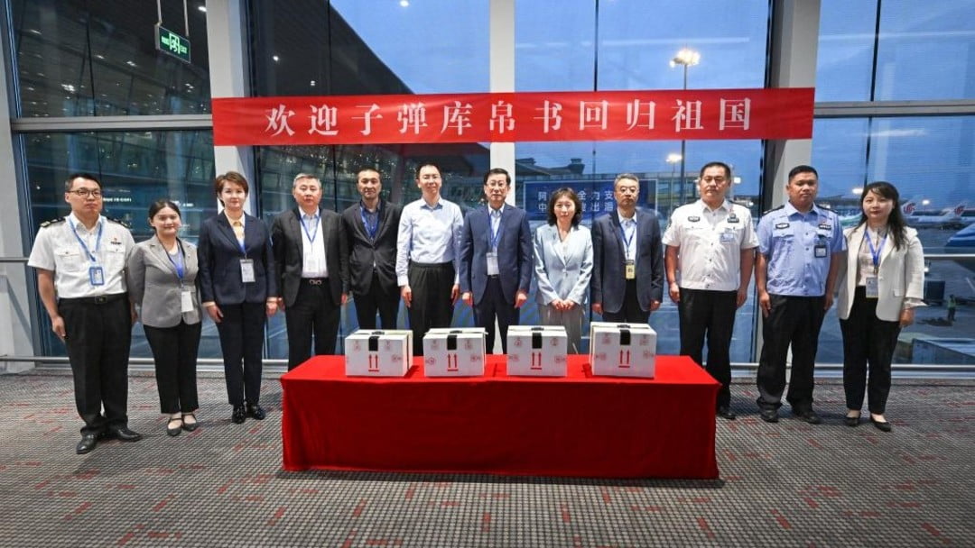 流失國寶子彈庫帛書部分由美返國 中方：平等合作可以共贏｜國際｜商業電台 881903