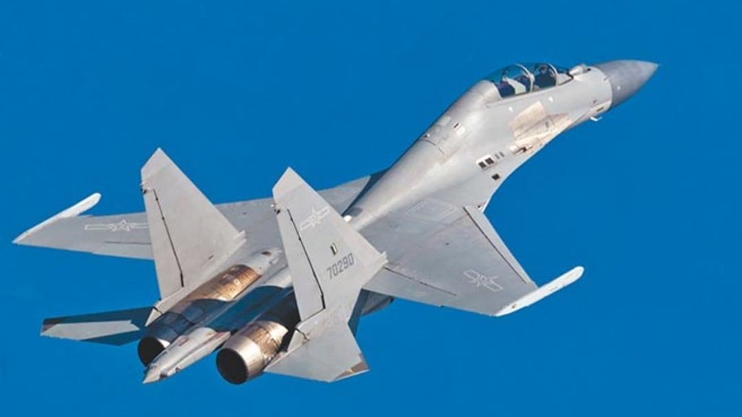 中方：澳洲軍機在南海侵權挑釁 更惡人先告狀｜兩岸｜商業電台 881903