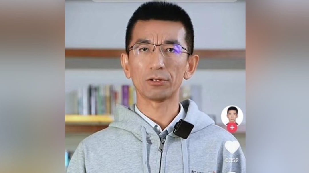 東方甄選免去孫東旭CEO職務 董事長俞敏洪兼任｜兩岸｜商業電台 881903