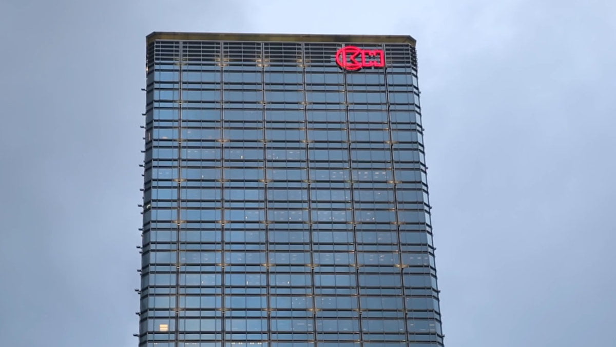 長和港口交易擬邀內地投資者加入財團 外交部：依法監管｜本地｜商業電台 881903