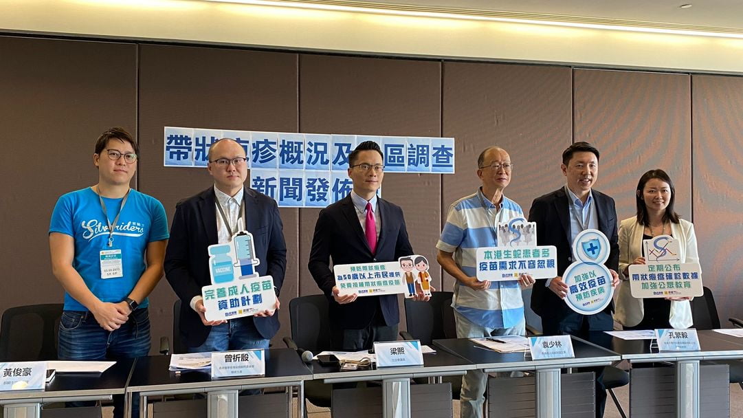 調查指逾9成受訪者冀政府資助接種「蛇針」｜本地｜商業電台 881903