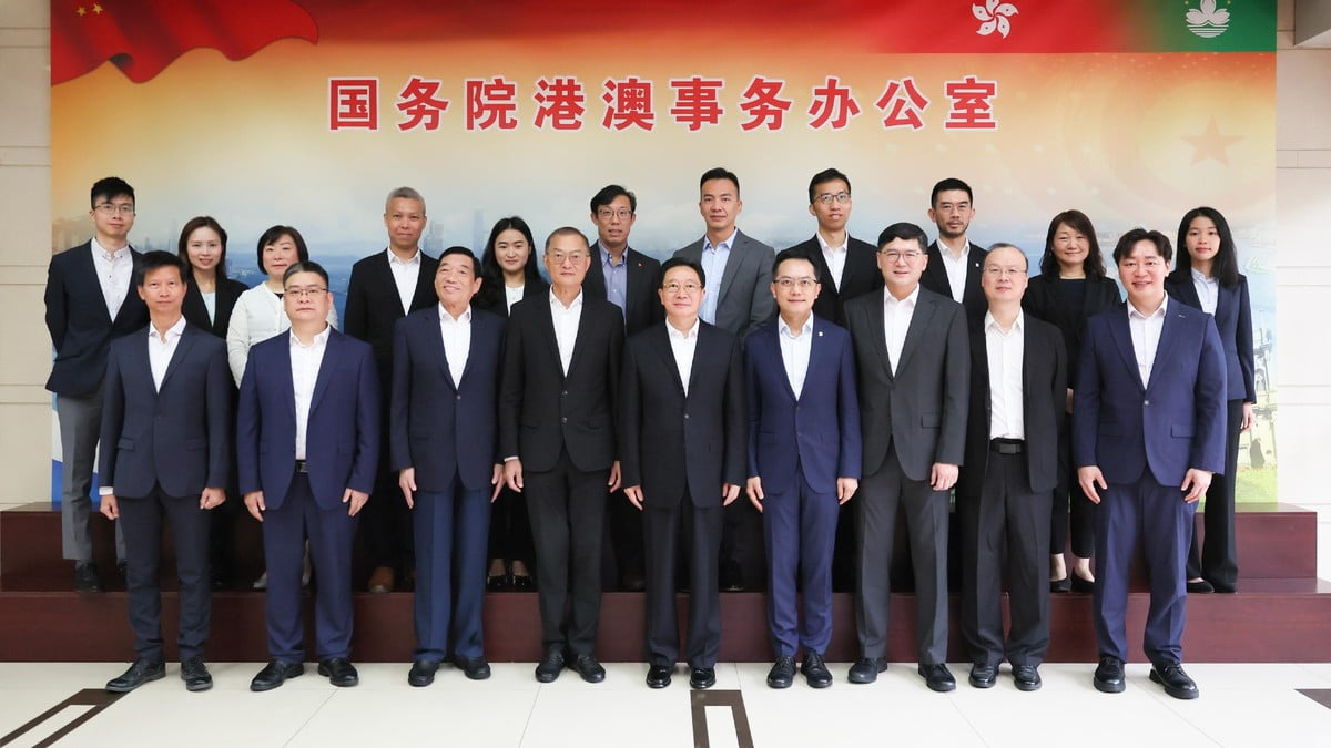 盧寵茂在北京拜訪港澳辦與國家藥監局｜本地｜商業電台 881903