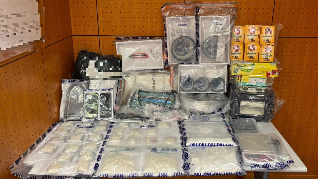 警將軍澳搗破製毒工場檢近190萬元毒品 26歲男被捕｜本地｜商業電台 881903