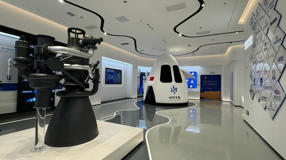 廣州中科宇航：正與港澳商討合作 有待探討吸引香港人才｜本地｜商業電台 881903