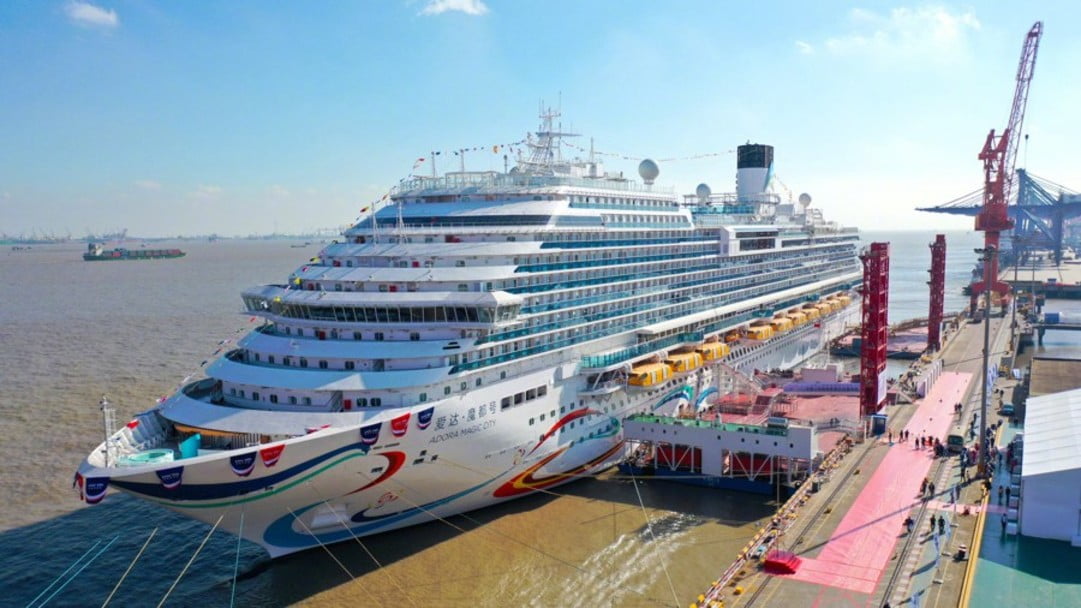 首艘國產郵輪完成首航 返抵上海｜兩岸｜商業電台 881903