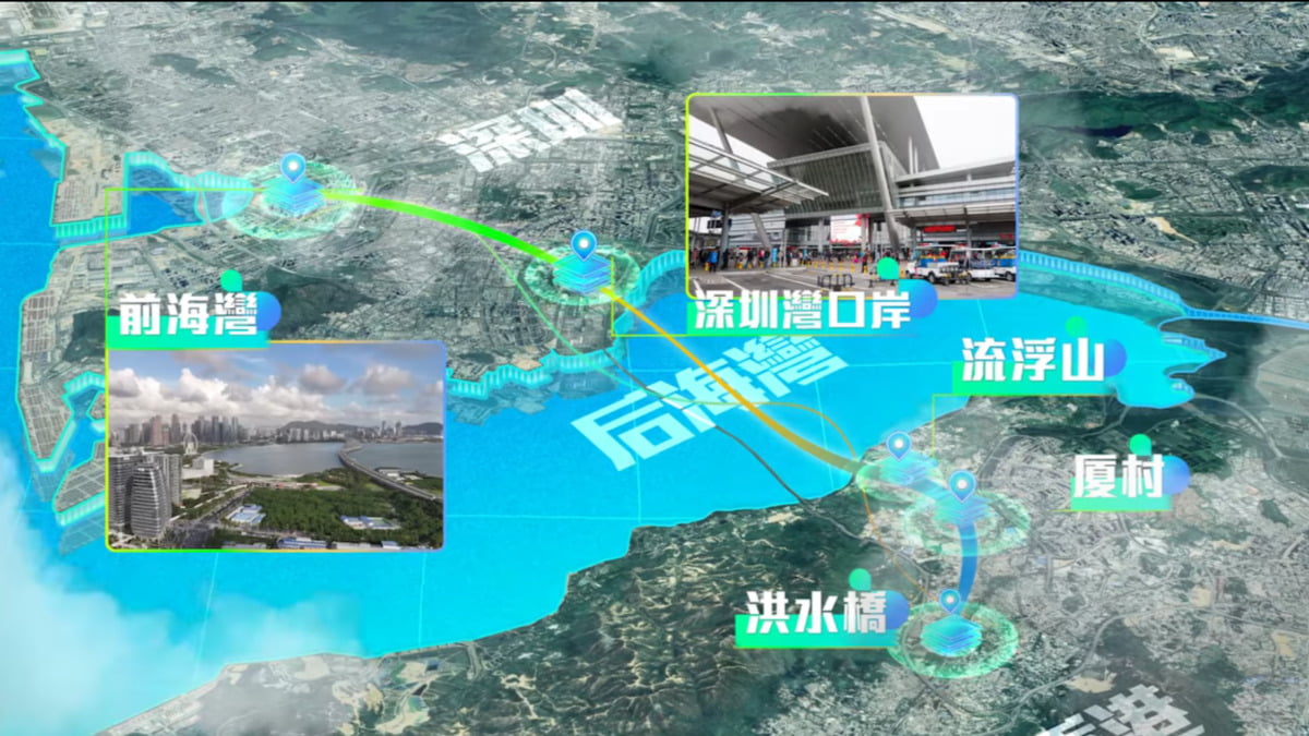 路政署：港深西部鐵路落成後 往返洪水橋及前海僅15分鐘｜本地｜商業電台 881903