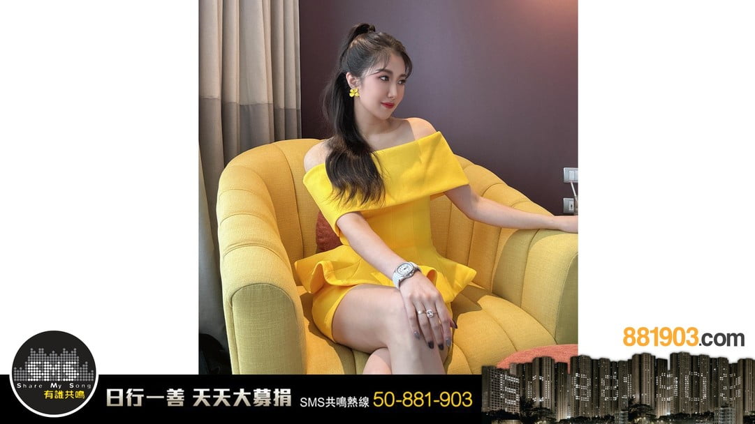 90後女企業家黃凱貽: 人生係無畏無懼｜有誰共鳴｜商業電台 881903