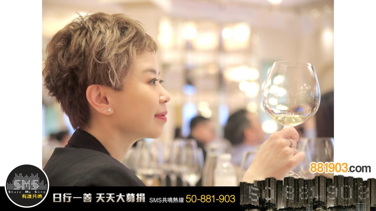 因為喜愛杯中物，為自己帶嚟無數友誼同人生經歷。｜有誰共鳴｜商業電台 881903