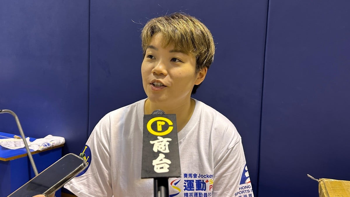 體院辦體現日 杜凱琹和黃鎮廷向學生分享職涯起伏｜本地｜商業電台 881903