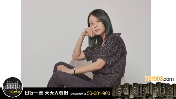 產品設計師陳韻淇 : 爸爸啟發我以設計改善社區｜有誰共鳴｜商業電台 881903