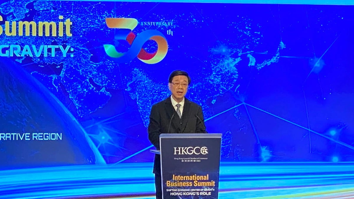 李家超：香港已充分準備加入RCEP｜本地｜商業電台 881903