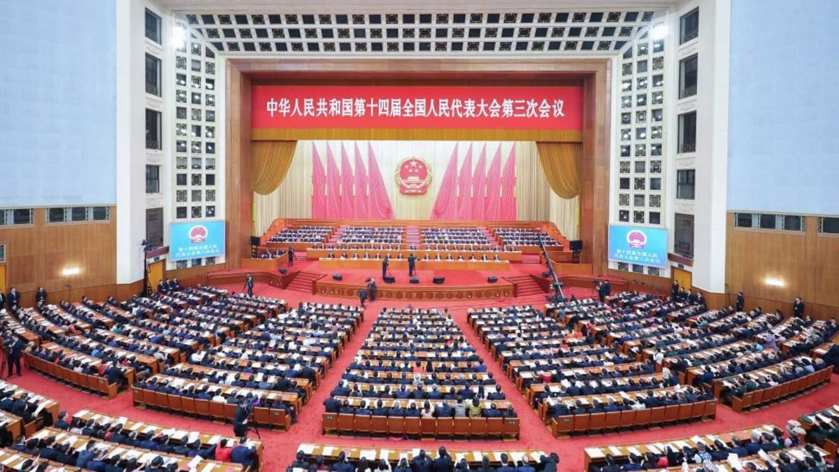 全國人大會議閉幕 通過政府工作報告等7項決議｜兩岸｜商業電台 881903