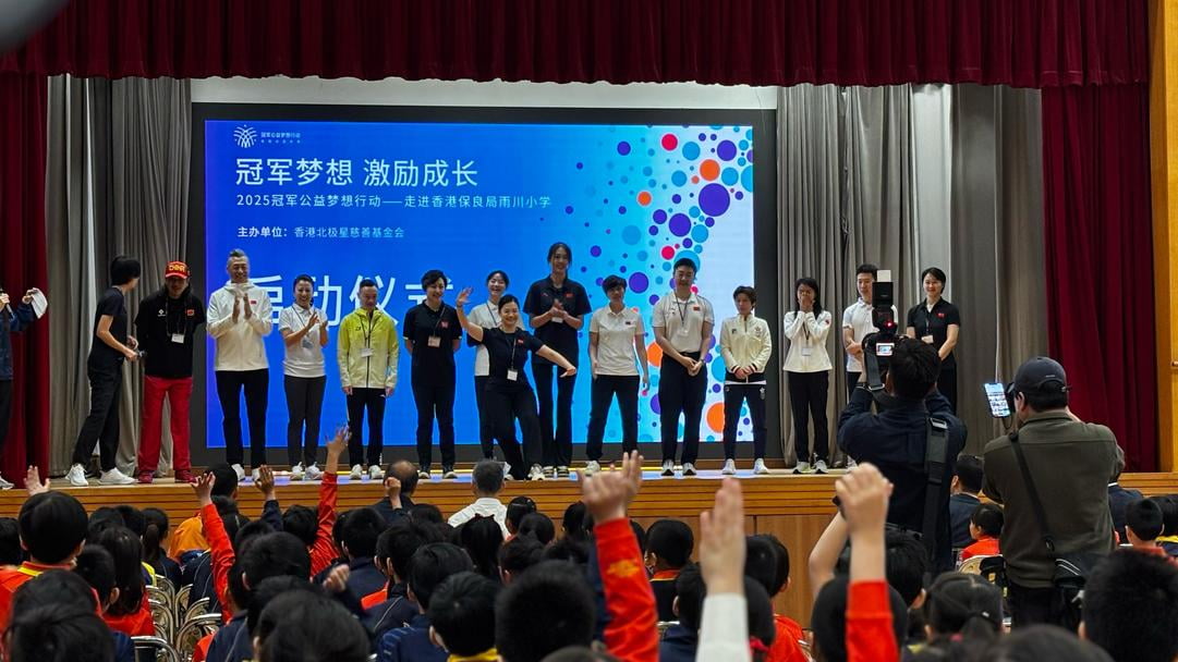 30名國家運動員到訪馬鞍山小學 寄語學生勇於追夢｜本地｜商業電台 881903