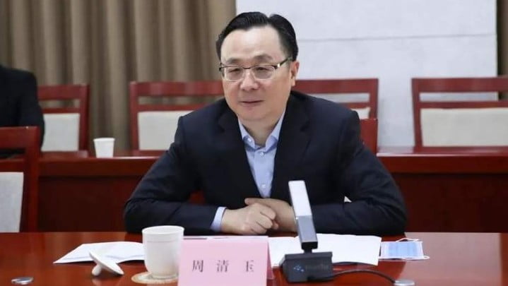 國開行原副行長周清玉涉嚴重違紀違法 被開除黨籍｜兩岸｜商業電台 881903