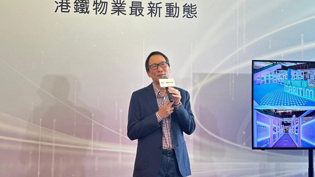 港鐵鄧智輝：東涌東站項目盡量安排今年重推｜財經｜商業電台 881903