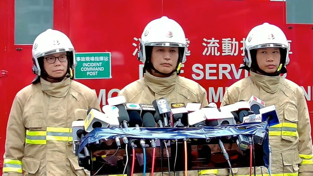 華豐大廈三級火｜消防處成立專案組調查起火和引致多人傷亡成因｜本地｜商業電台 881903